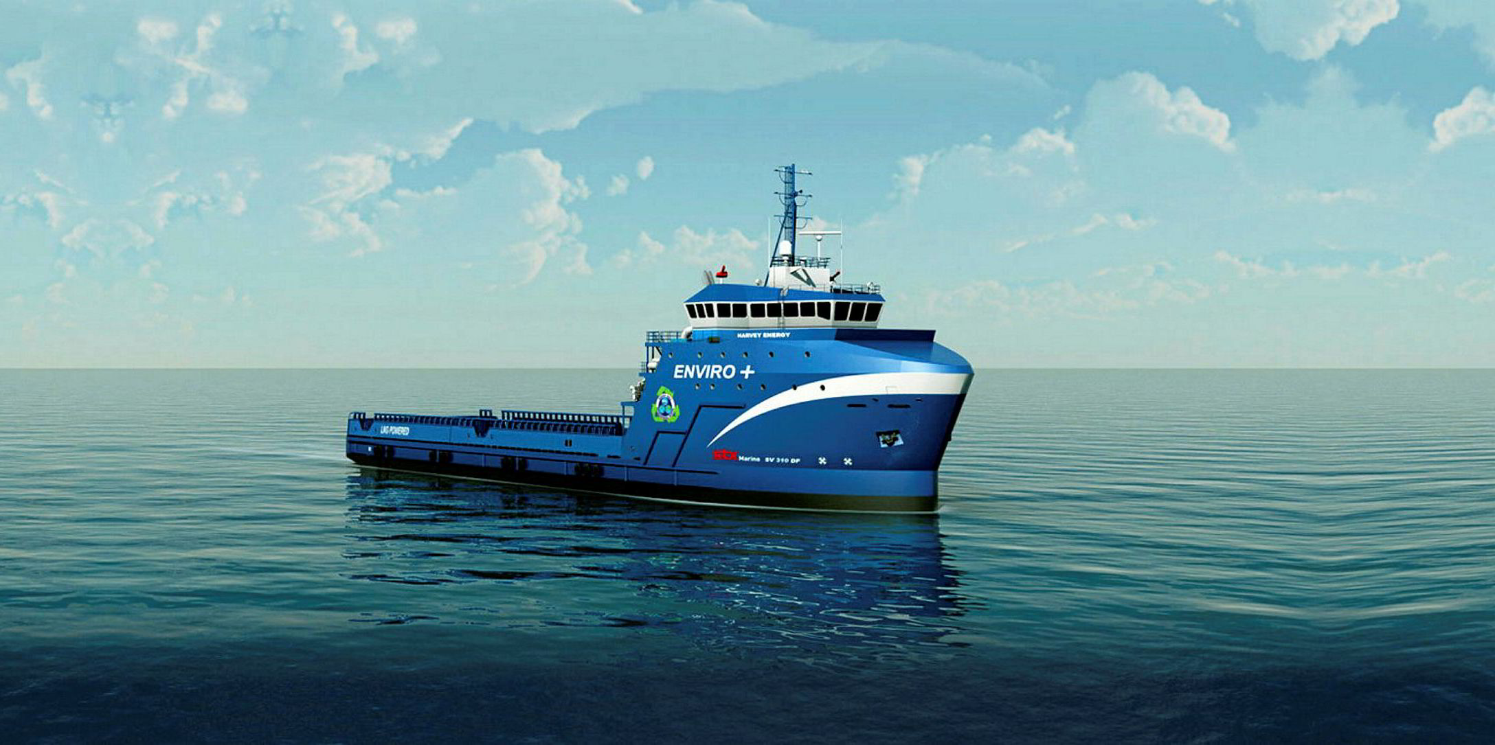 Harvey Gulf to convert PSV into offshore bunker ship | TradeWinds