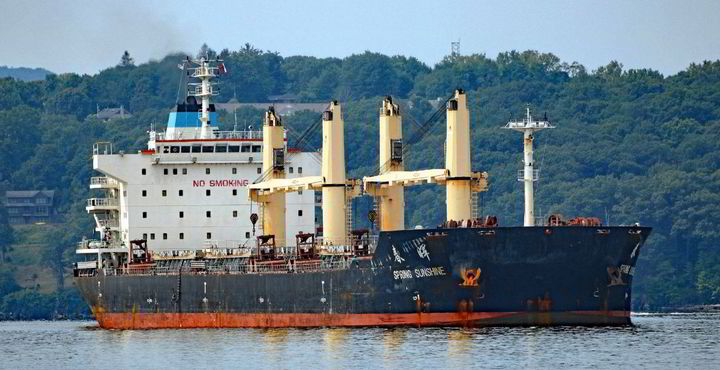Alpha Bulkers affiliate joins chase against Jiangsu Steamship over ...