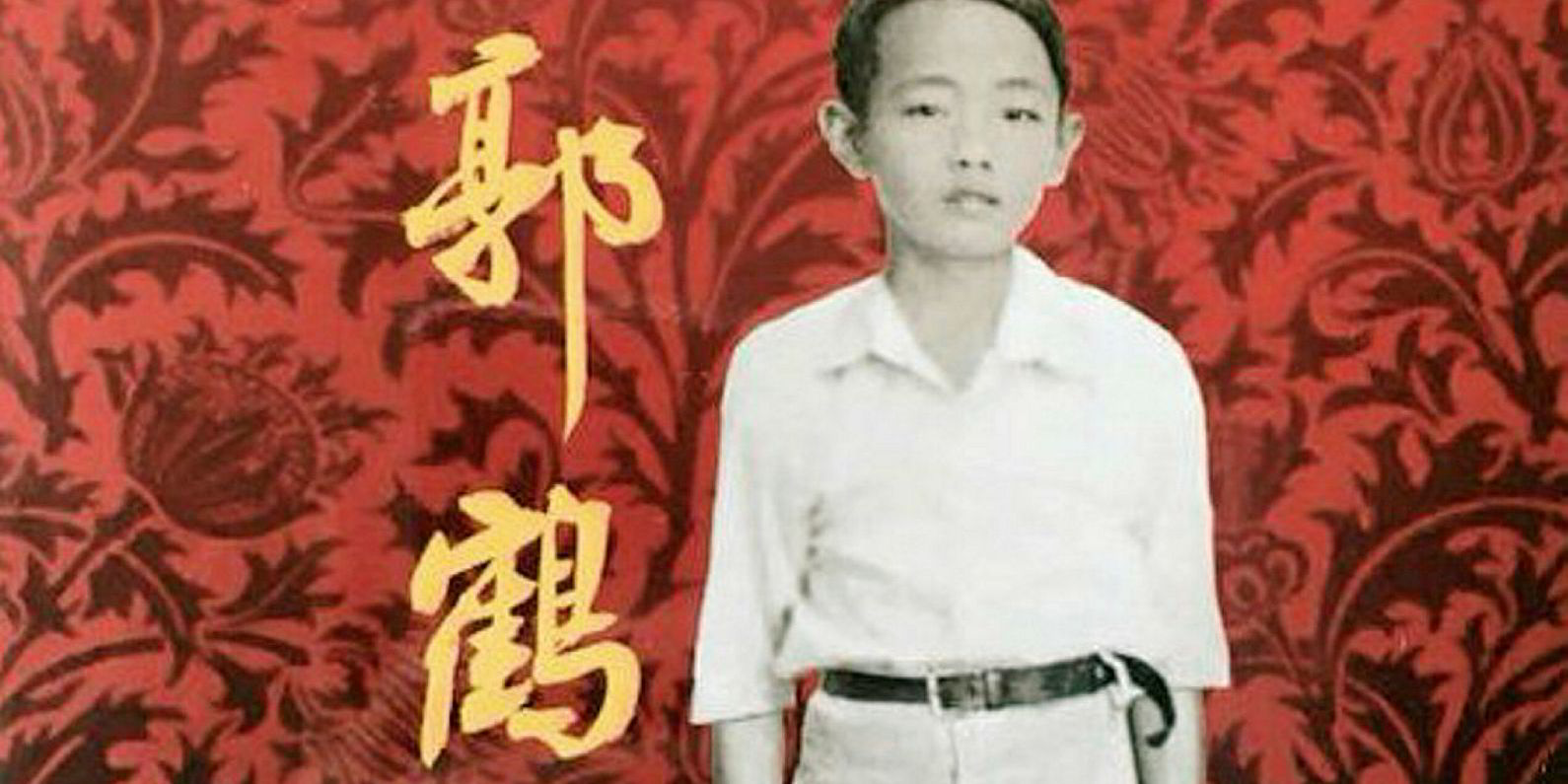 Kuok reveals all about the founding of MISC | TradeWinds