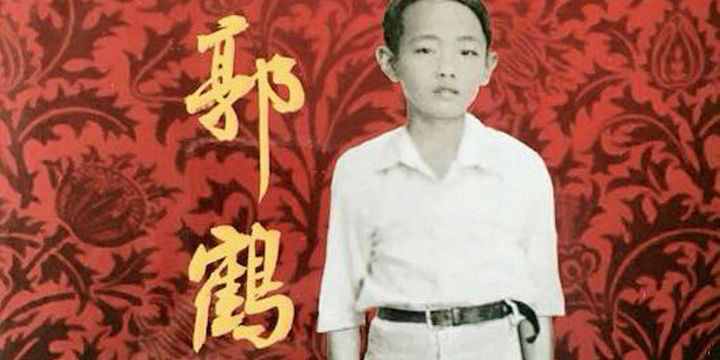 Kuok reveals all about the founding of MISC | TradeWinds