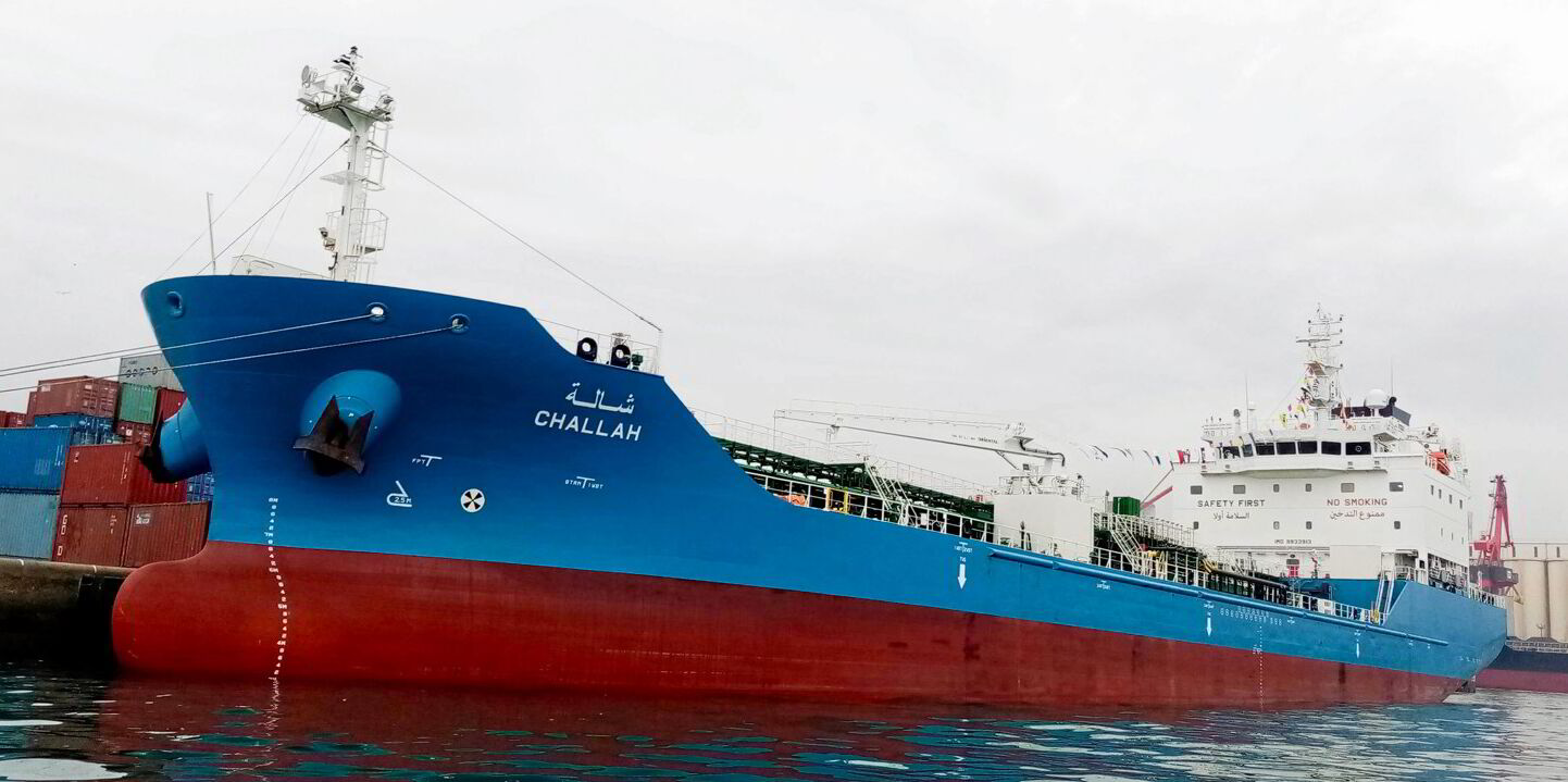 Petrocab orders Dae Sun product tanker for Morocco assembly | TradeWinds