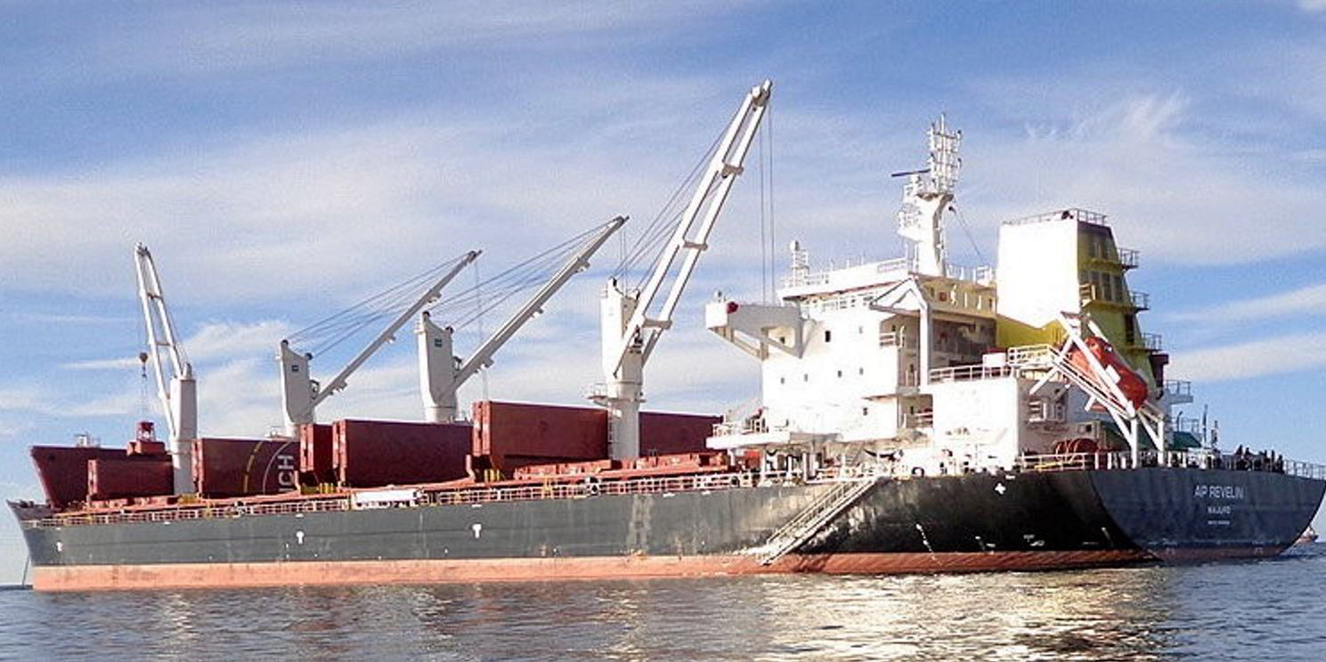 Atlantska Plovidba sells another bulker to Chinese leasing interests ...
