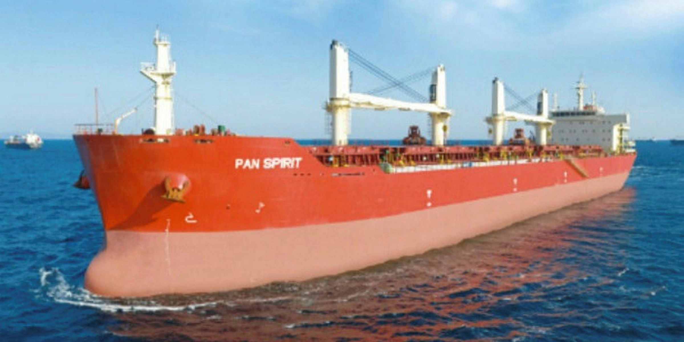 Pan Ocean tipped for ultramax deal in China | TradeWinds