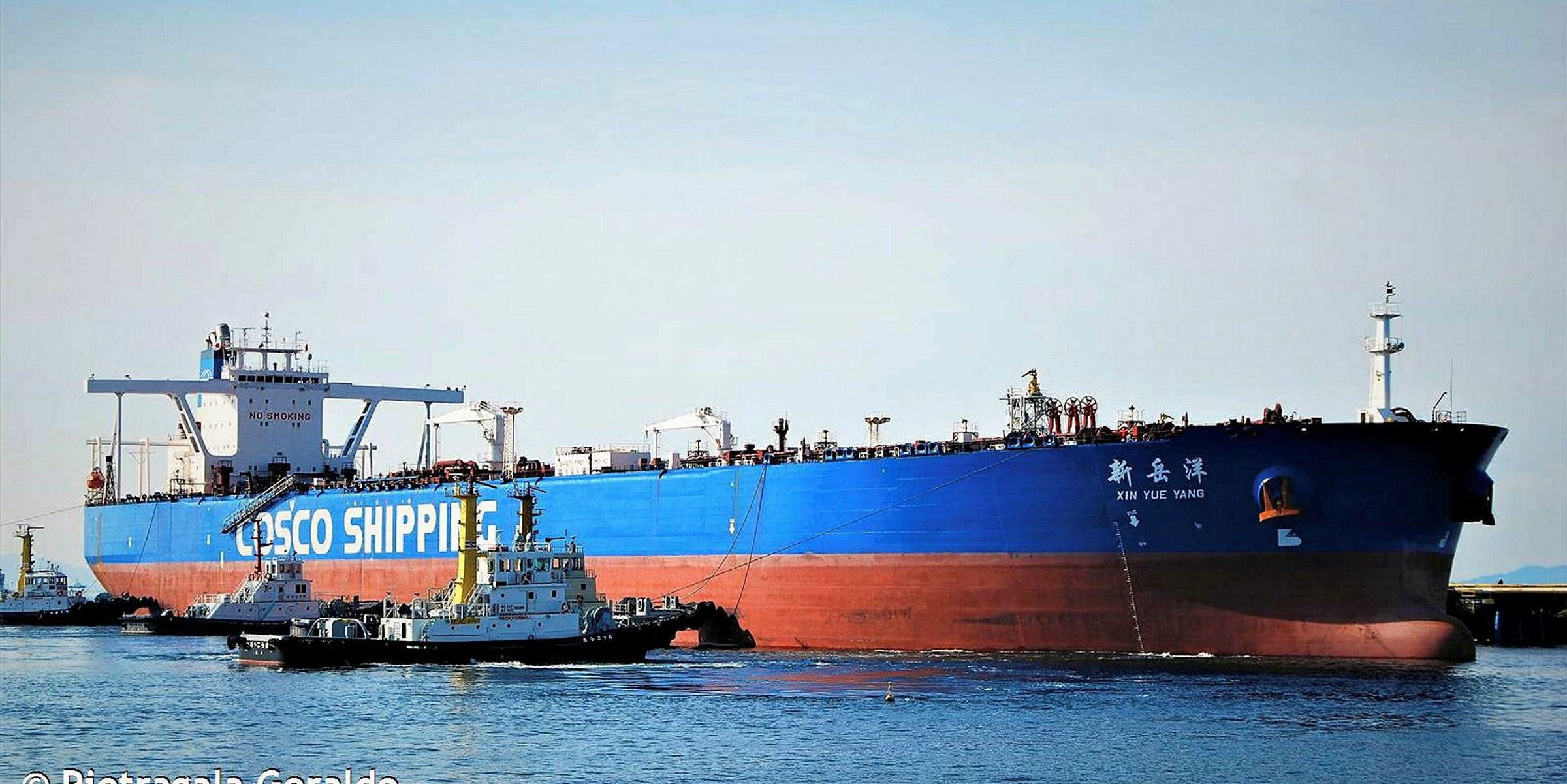 Cosco tanker and boxship companies to post $1bn profit | TradeWinds