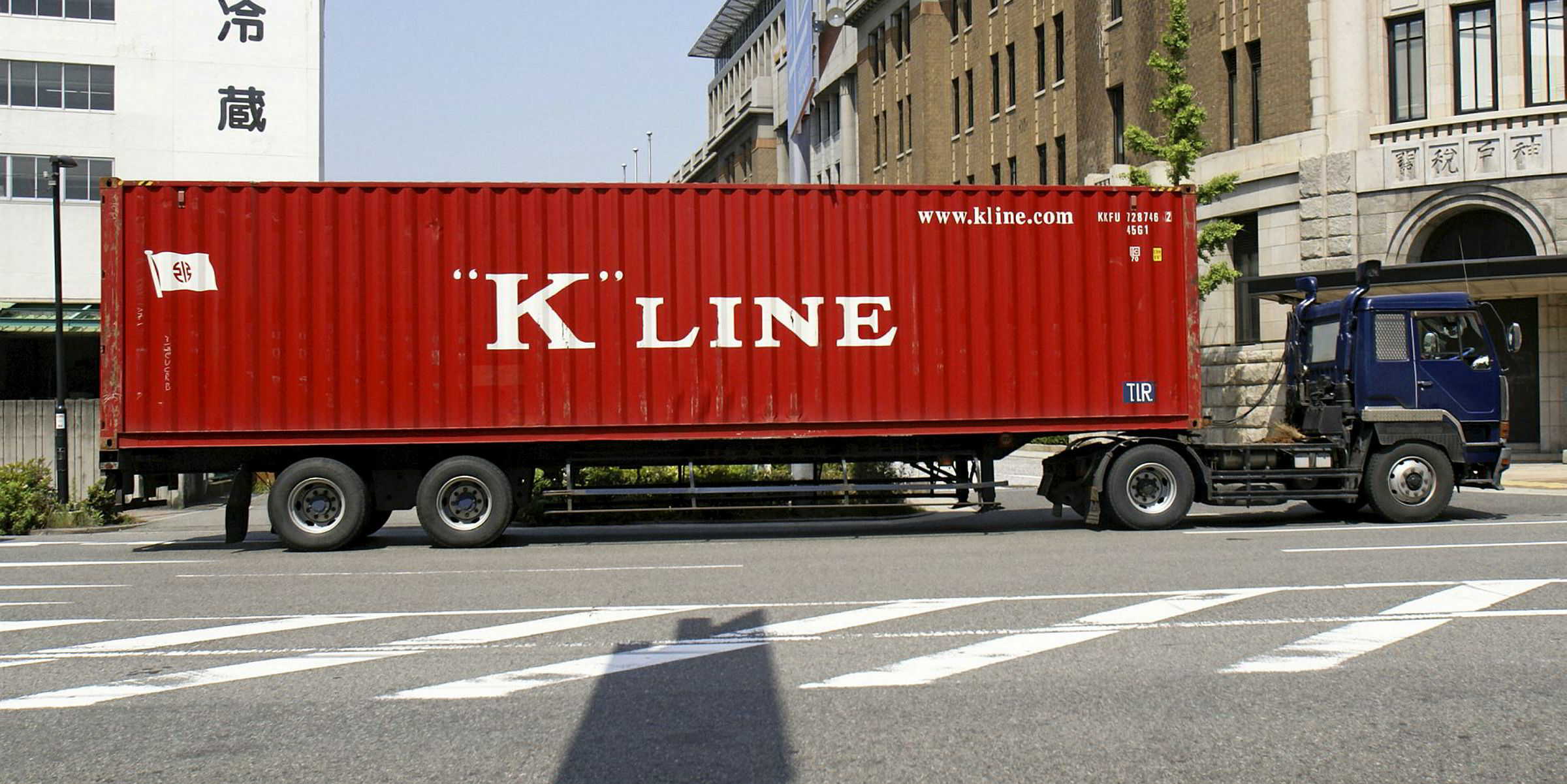 K Line skips dividend payout on cautious outlook over future profits ...