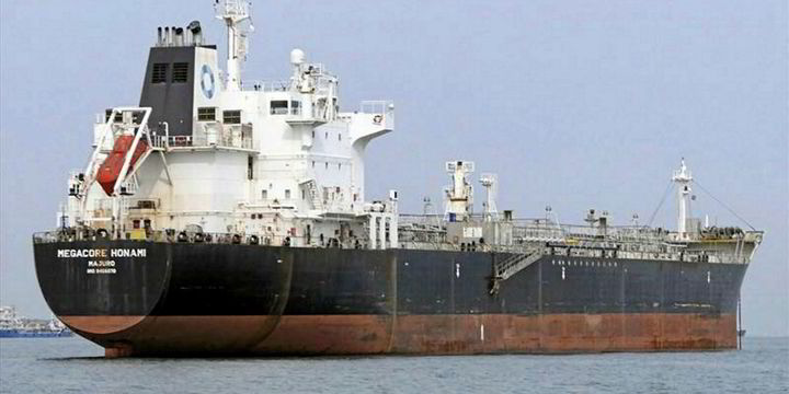 Interunity tanks up with Megacore Honami buy | TradeWinds