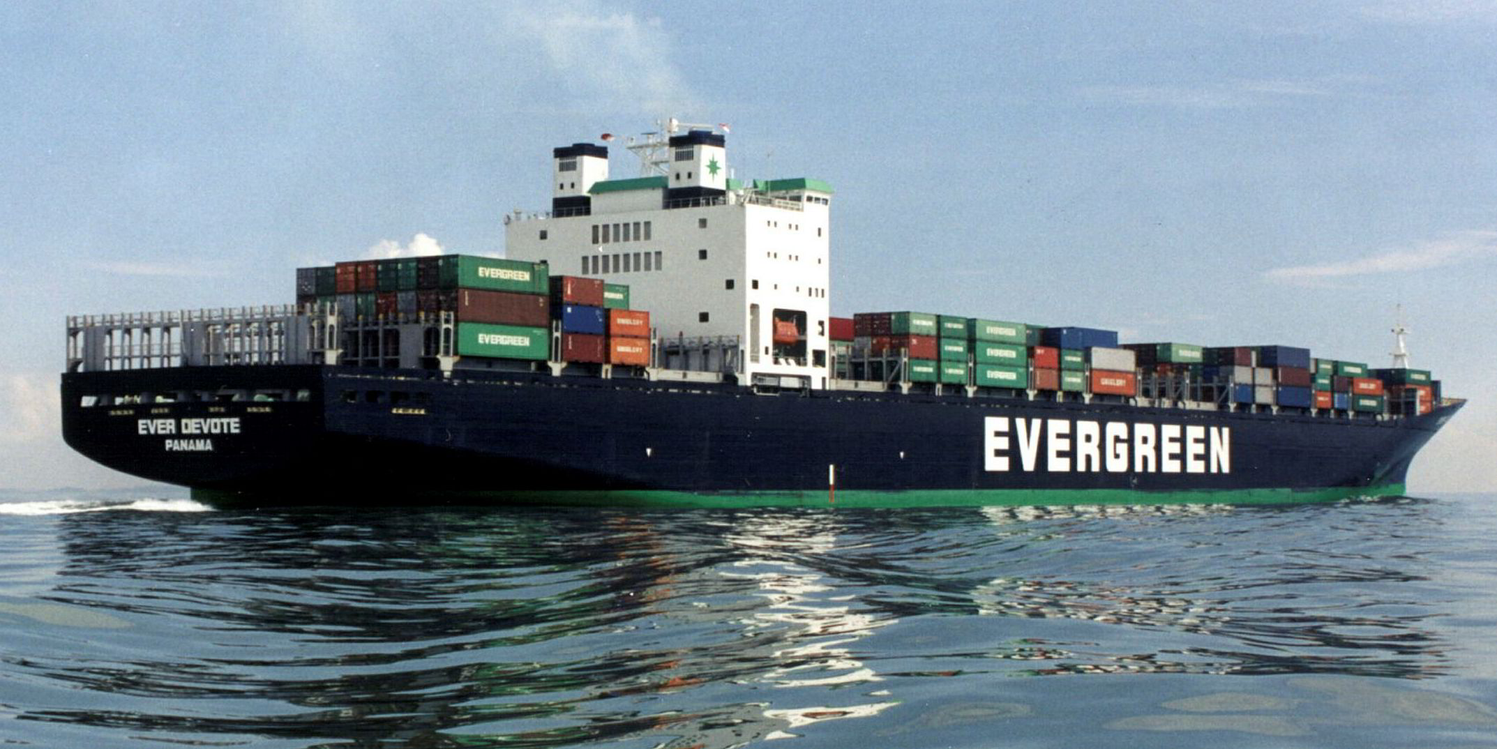 Evergreen Marine scraps veteran boxship brace | TradeWinds