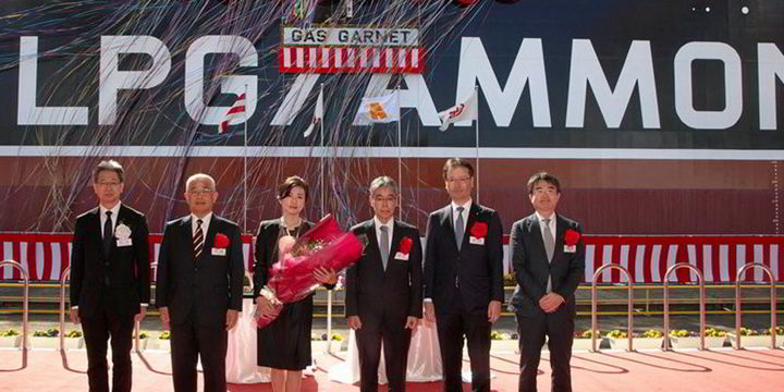 NYK strengthens ties with Astomos Energy through joint ownership of new ...