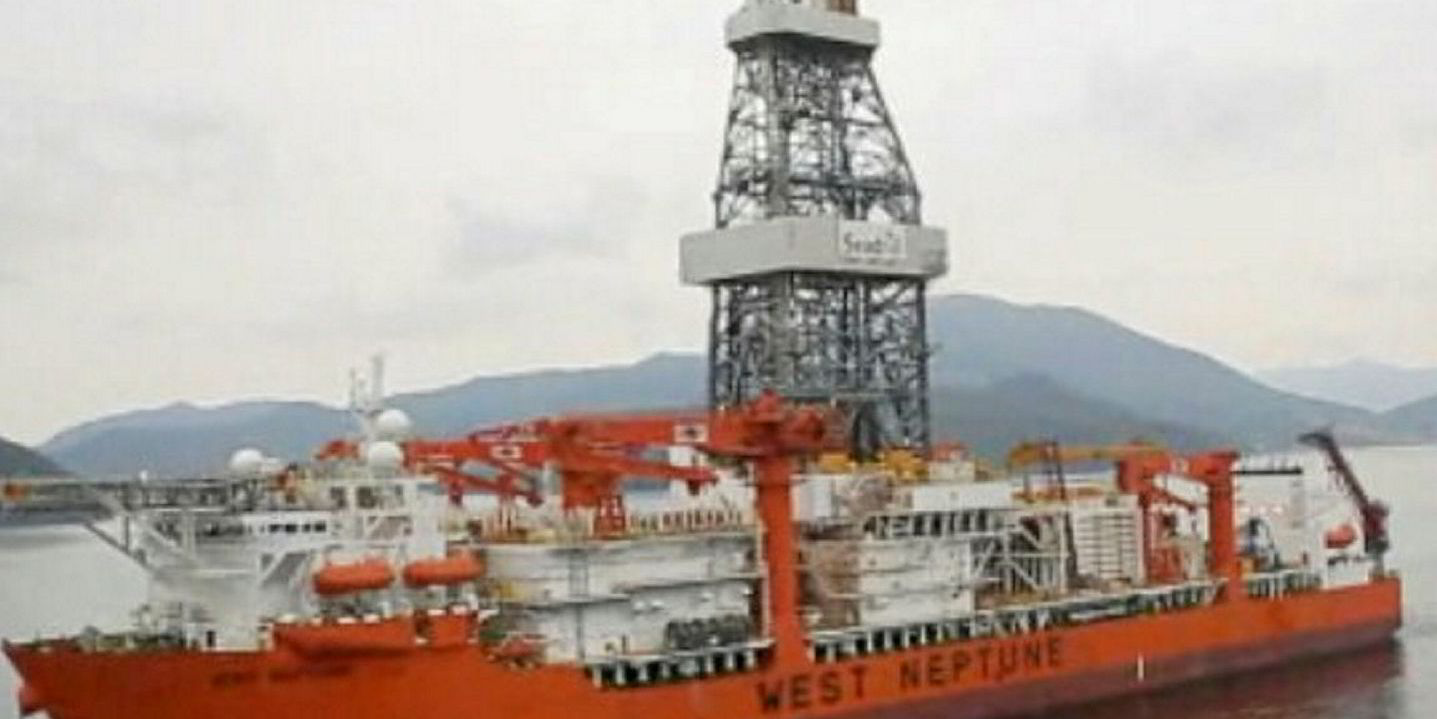 Llog files Leon exploration plan | Upstream Online