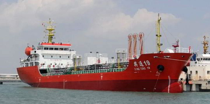 Xingtong Shipping becomes majority stakeholder in CSSC-IMC Shipping ...