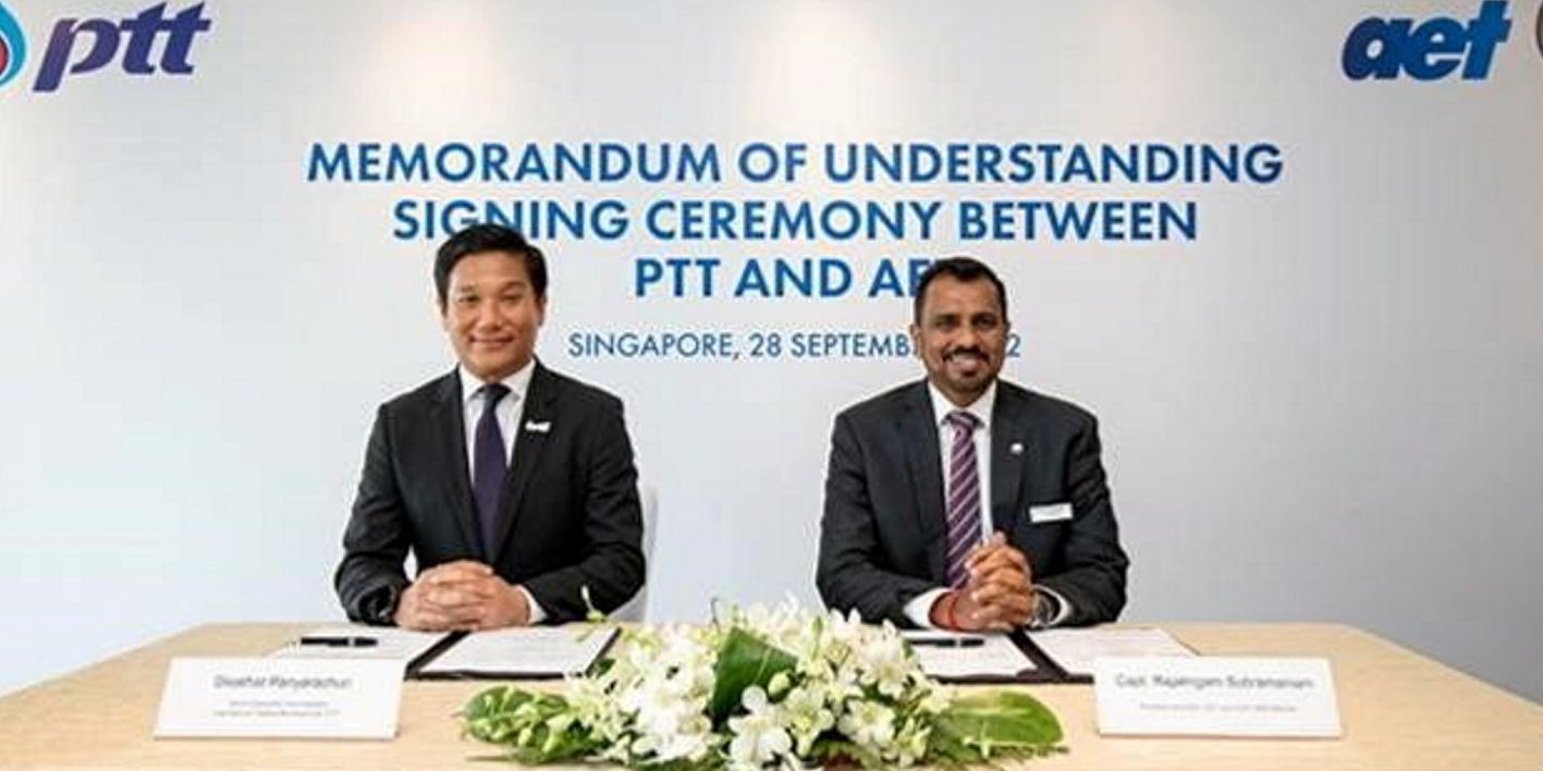 AET teams with PTT to build green ammonia-fuelled aframax tankers ...