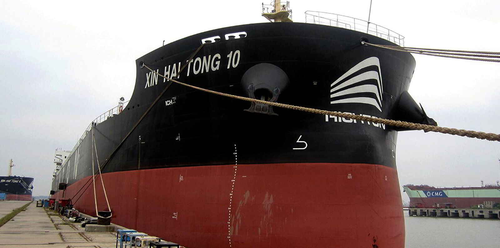 Supramax bulker specialist Fujian Highton breaks into capesize market ...