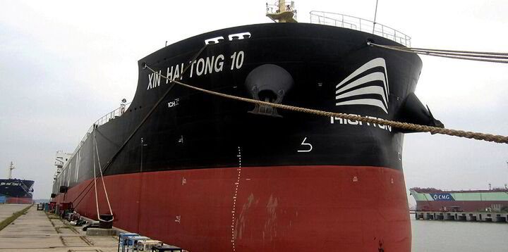 Supramax bulker specialist Fujian Highton breaks into capesize market ...