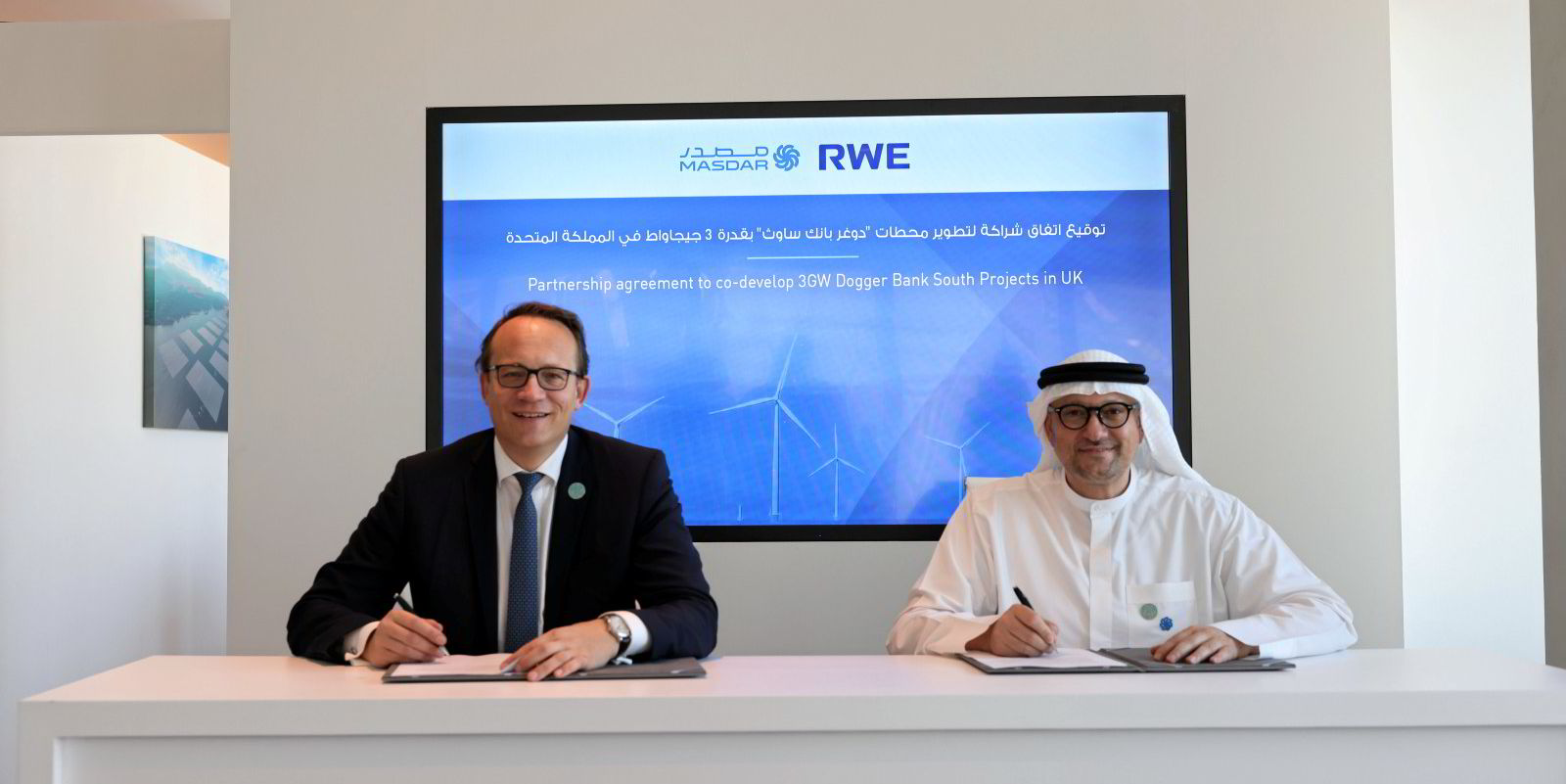 UAE's Masdar joins RWE for Britain's giant Dogger Bank South offshore ...