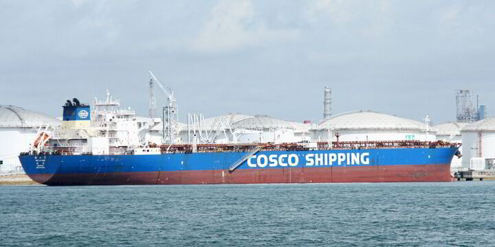 VLCC giant Cosco Shipping Energy sees profit plunge as tanker rates hit ...