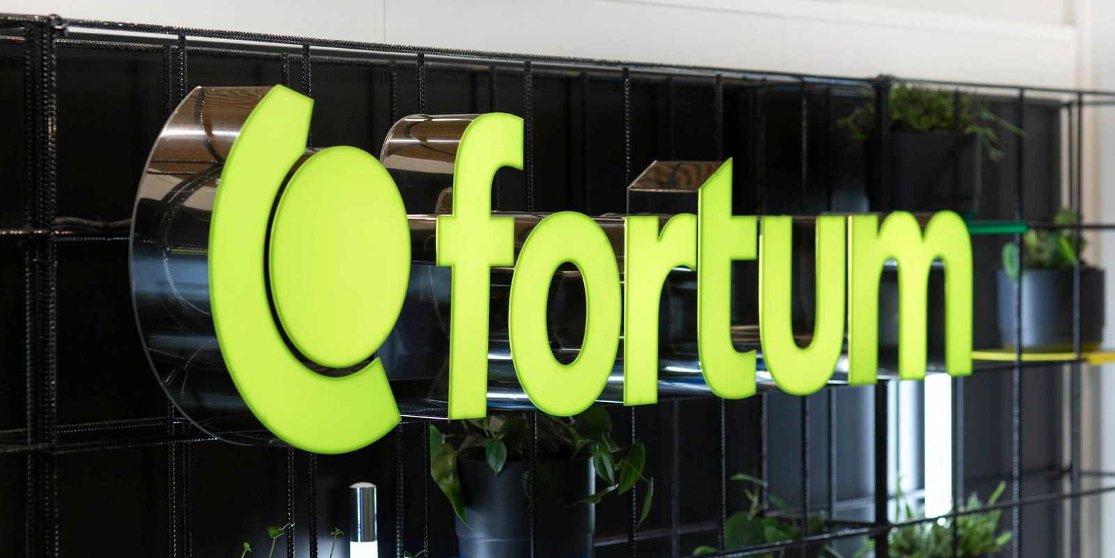 Fortum shifts 1.3GW Russian wind portfolio to JV with Gazprombank ...