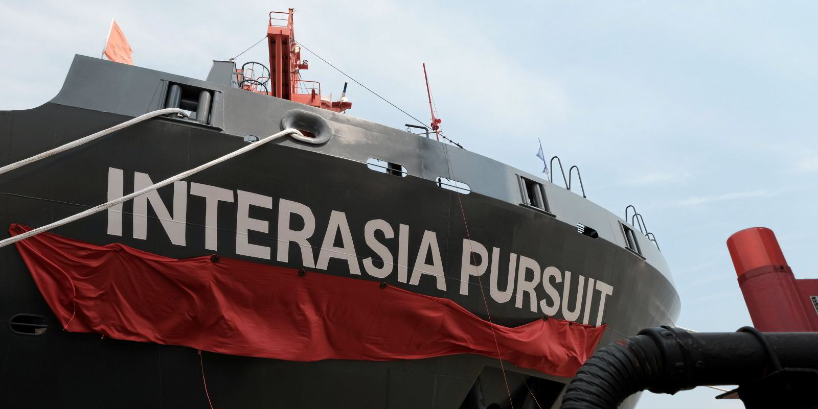 Interasia Lines orders container ship trio from Japan yard | TradeWinds