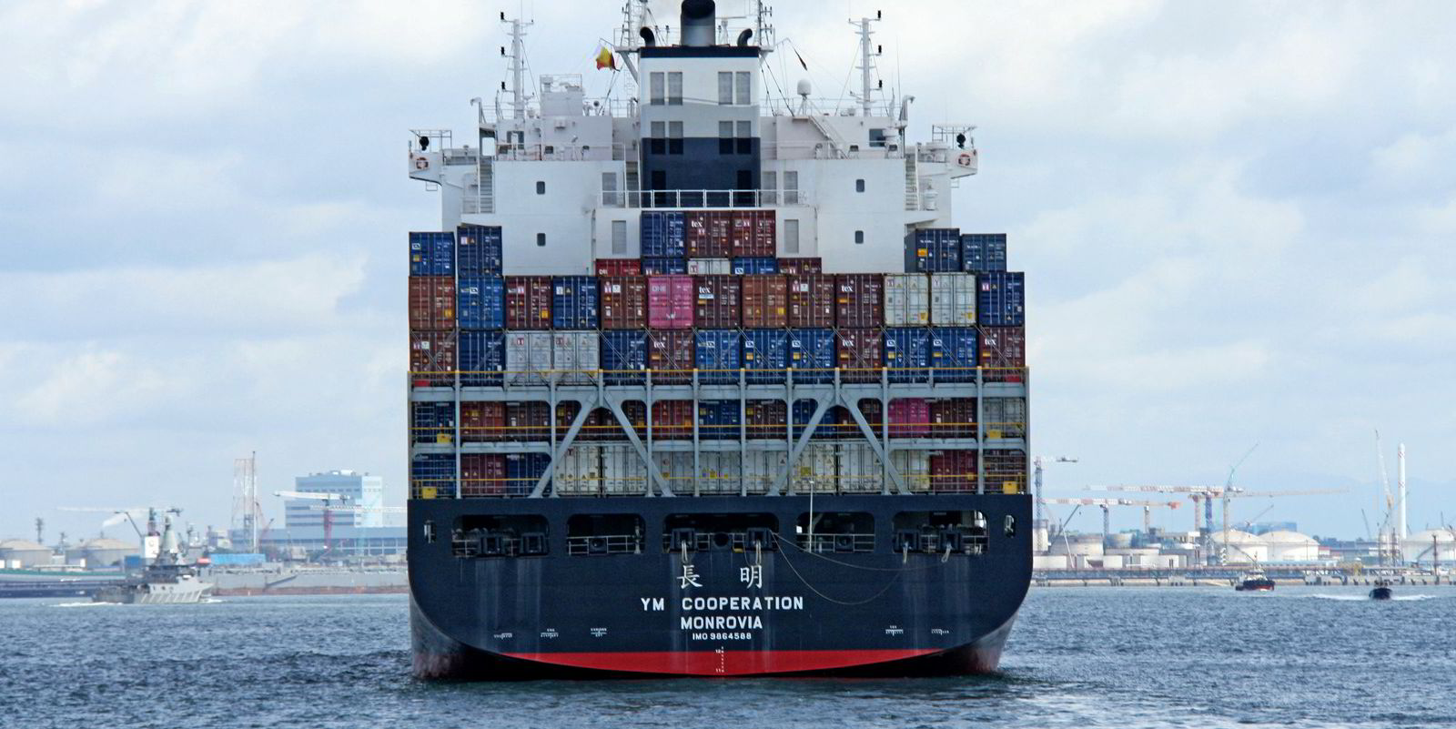Yang Ming profit drops by $1.6bn in third-quarter container ship slump ...