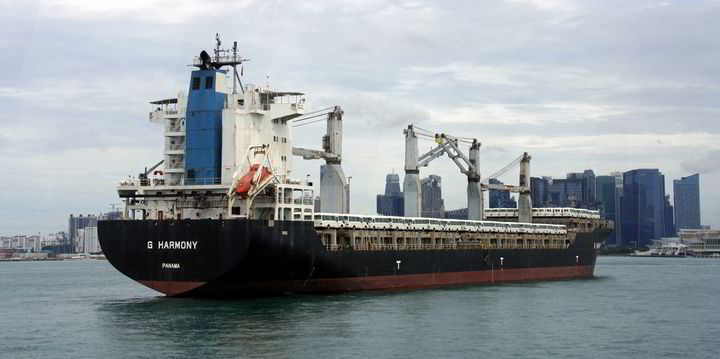 NGM Energy affiliate seizes Chinese general cargo ship in $110m battle ...