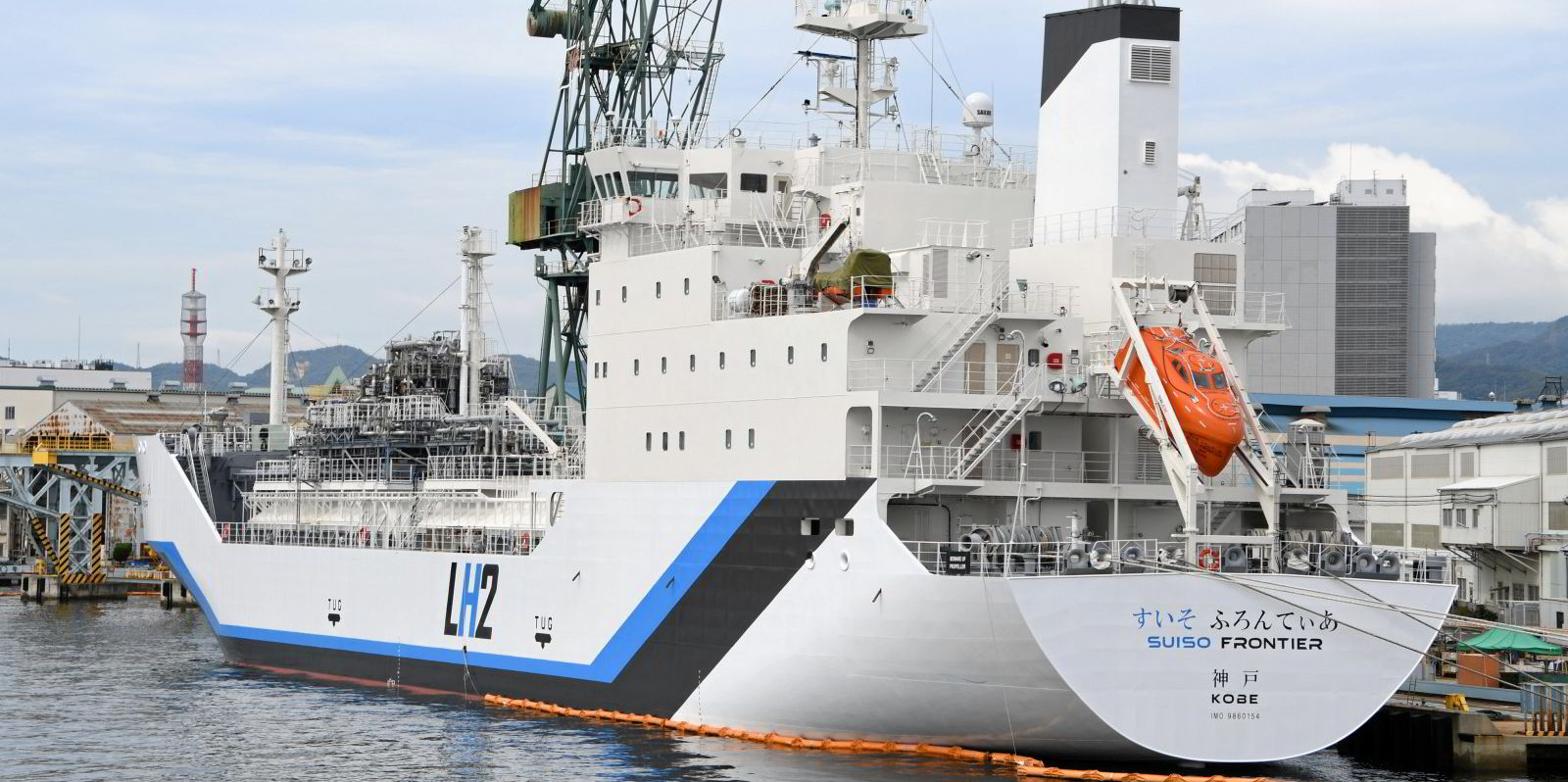 Shell scenario sees need for 10,000 hydrogen ships in service by 2040 ...