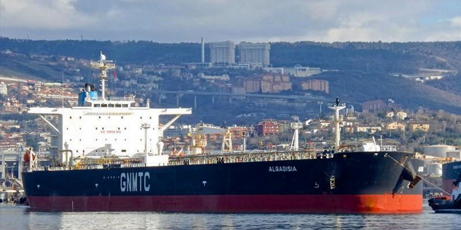 Navig8 continues aframax growth as Libya's GNMTC returns to pool ...