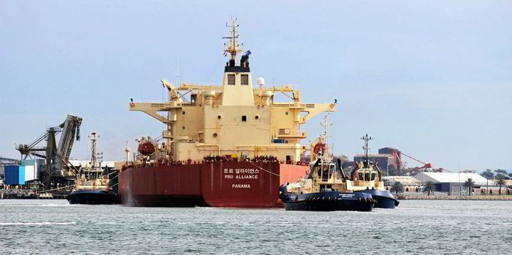 SK Shipping exits LR2 segment with the sale of the Hyundai-built Pro ...