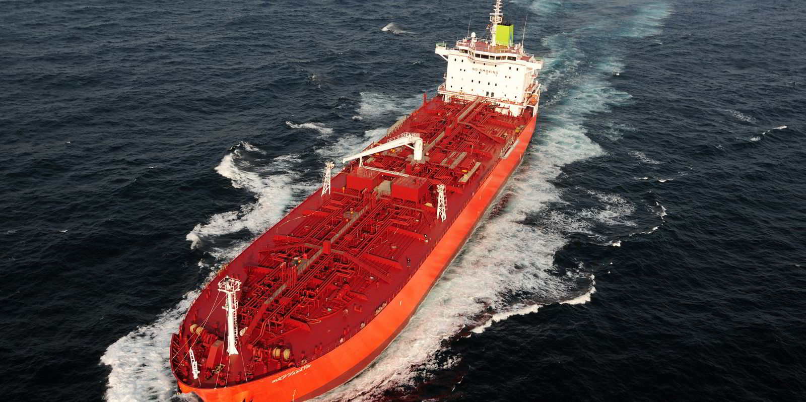 Gulf Navigation chemical tanker under tow after engine failure | TradeWinds