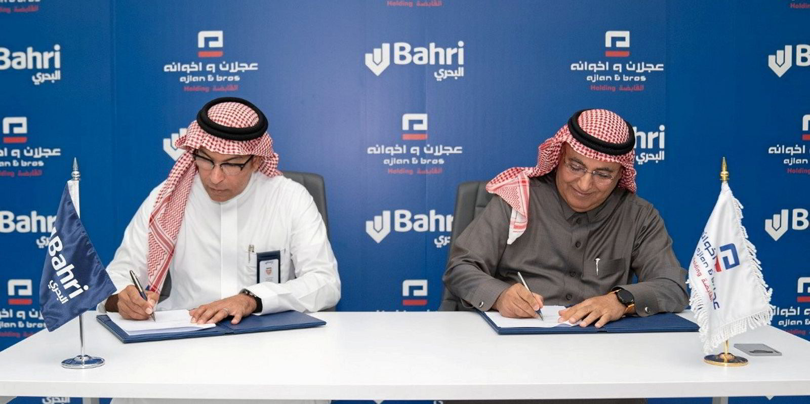 Saudi giant Ajlan & Bros moves into shipowning with Bahri deal | TradeWinds