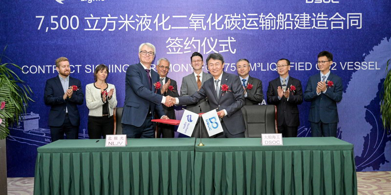 Chinese shipyard wins CO2 vessel order as final investment decision on ...