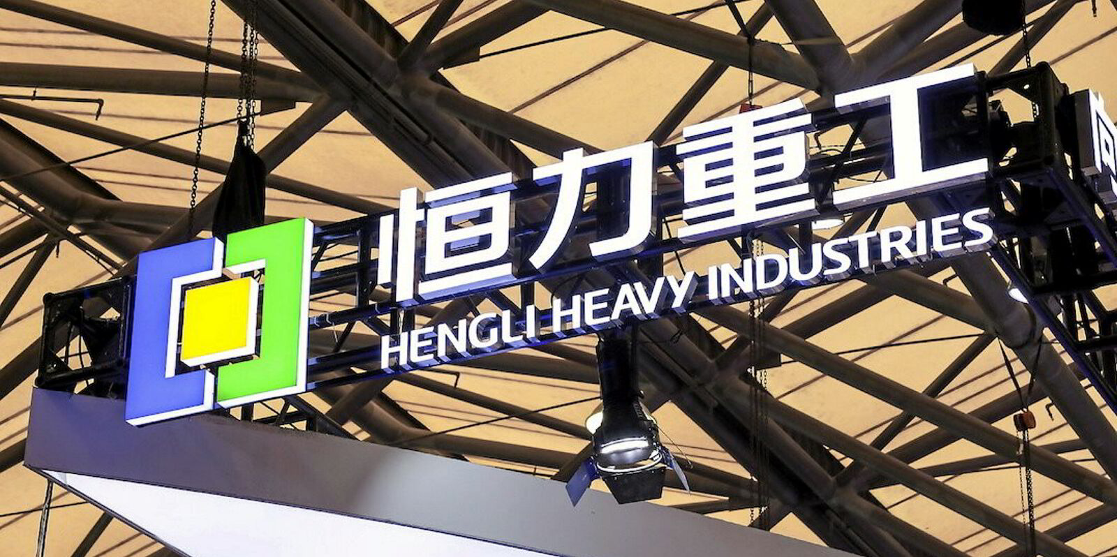 Hengli Heavy breaks into VLGCs as shipyard doubles capacity | TradeWinds