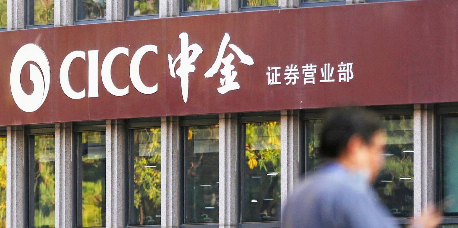 China's PEM push | US-Chinese joint venture's hydrogen electrolyser ...