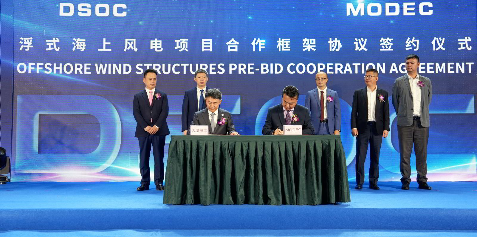 Modec partners with Chinese shipyard to pursue floating wind EPC jobs ...