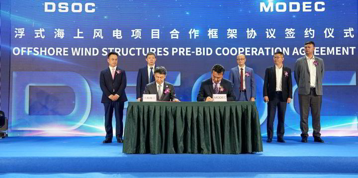 Modec partners with Chinese shipyard to pursue floating wind EPC jobs ...
