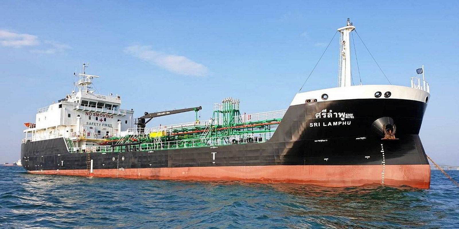 Weaker floating storage demand drags on results at Thai VLCC player ...