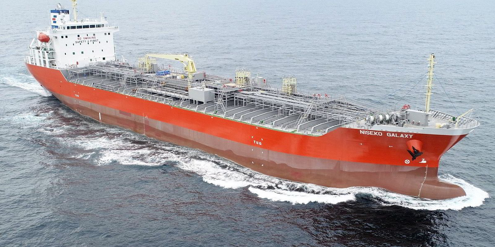 Braemar warns chemical tanker rates could weaken on high gas prices ...