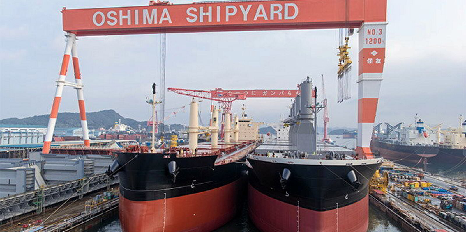 Taiwan Navigation splashes $78m on ultramax bulker newbuildings in ...