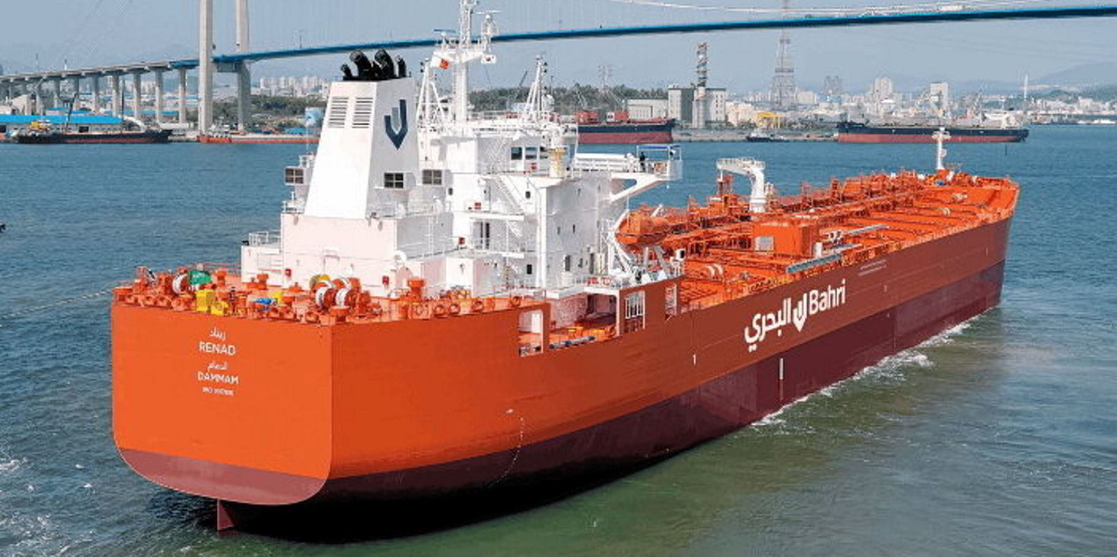 Saudi owner Bahri’s venture with SABIC said to be selling elderly MR ...