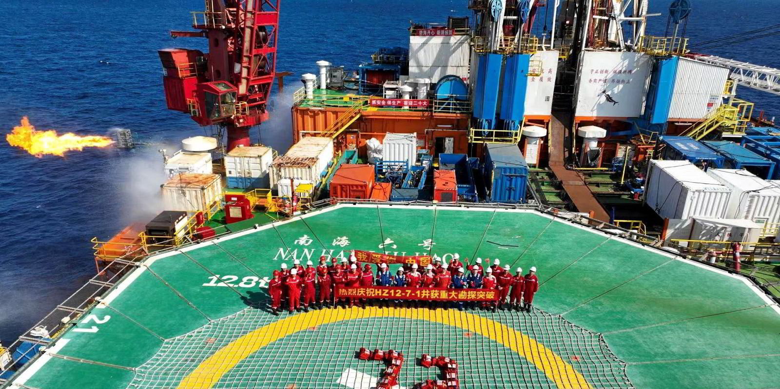 China confirms oil reserves at offshore discovery | Upstream Online