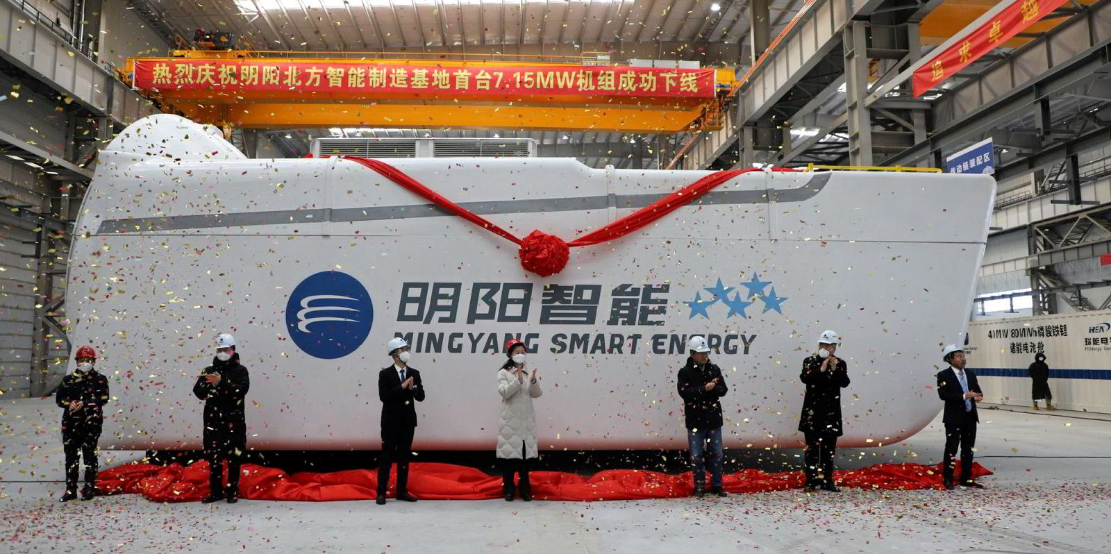 China's Mingyang looks 'beyond 18MW' with 140-metre blade offshore wind turbine giant | Recharge