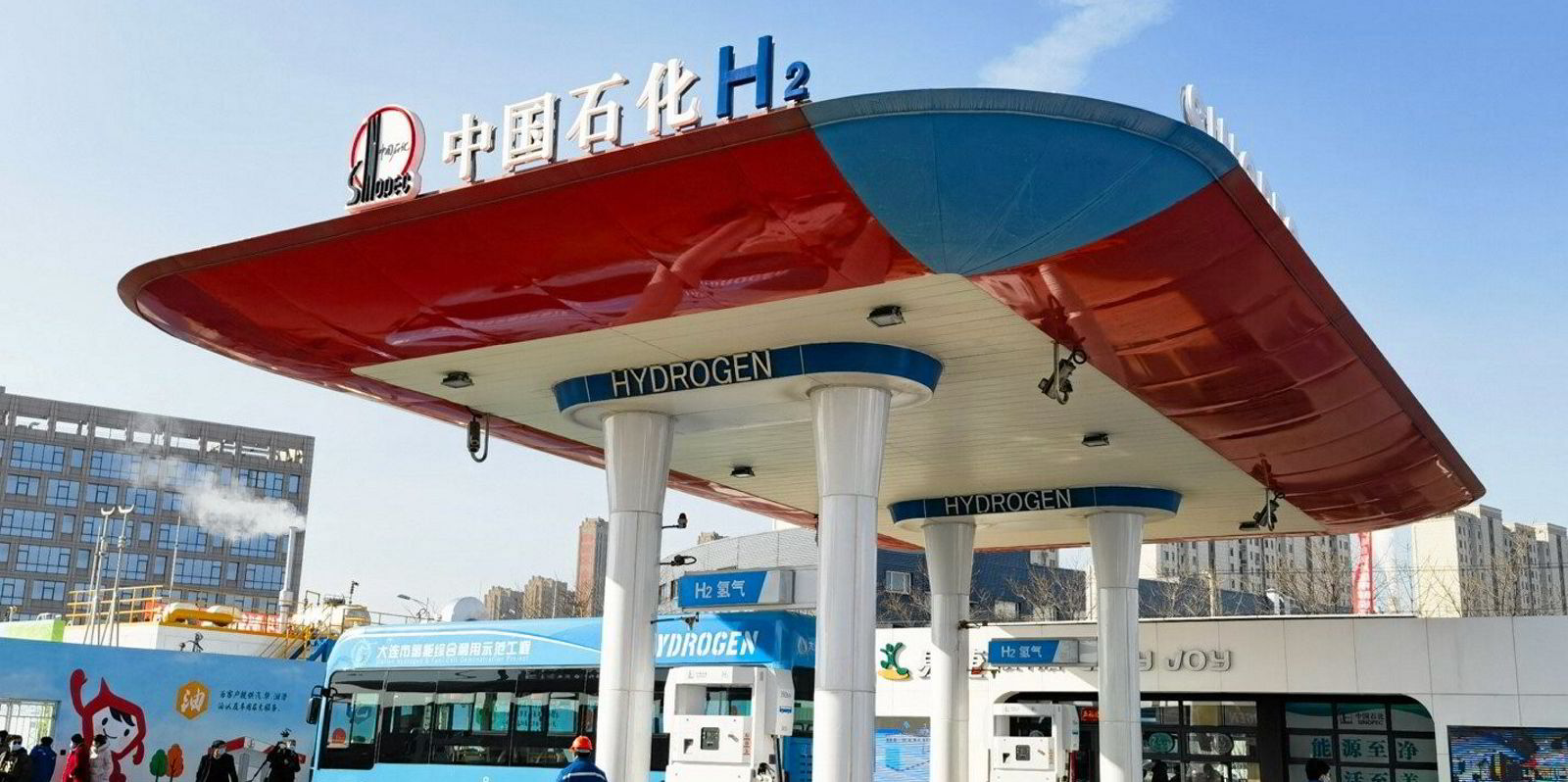 World’s biggest green hydrogen project now under construction in China ...