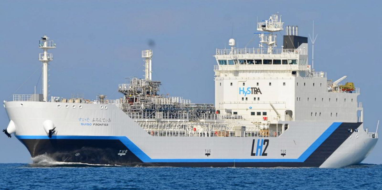 World’s first liquefied hydrogen carrier swings by Middle East ports ...