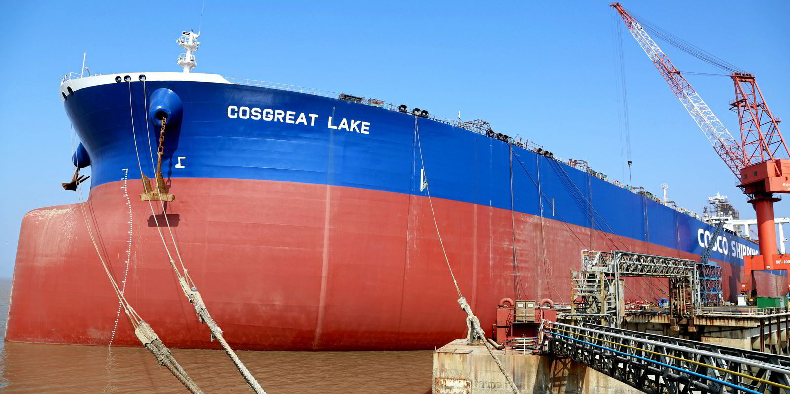 Cosco tanker arm achieves firm rate for VLCC sale | TradeWinds