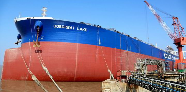 Cosco tanker arm achieves firm rate for VLCC sale | TradeWinds