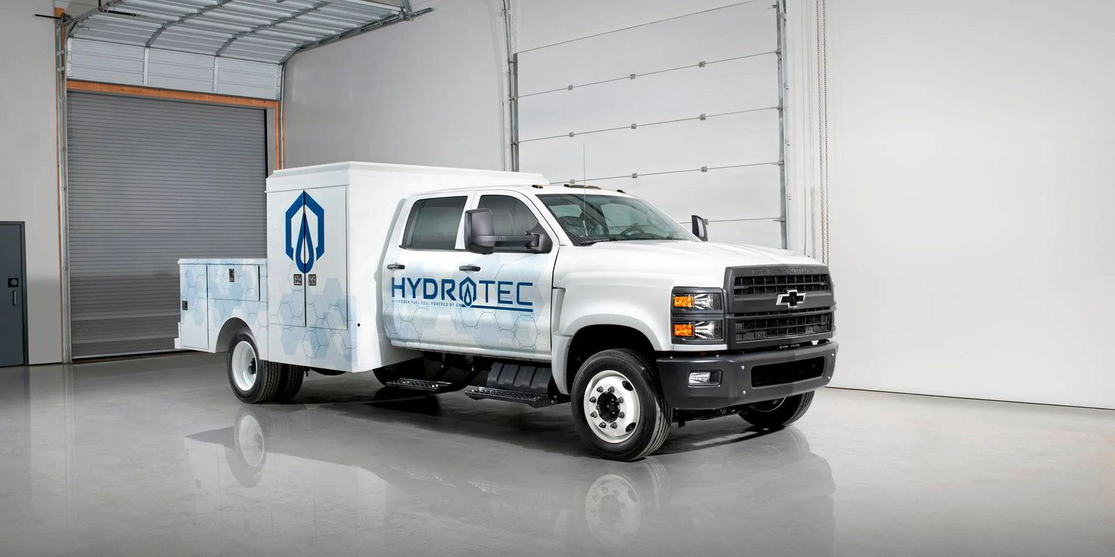 Who were the big winners from US government's giant $750m hydrogen ...