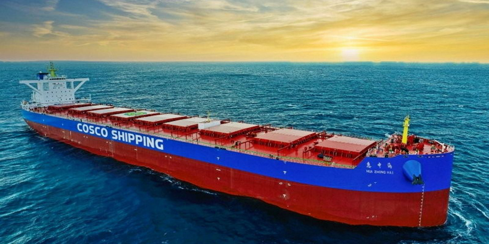 China graft probe swoops for ex-Cosco official | TradeWinds