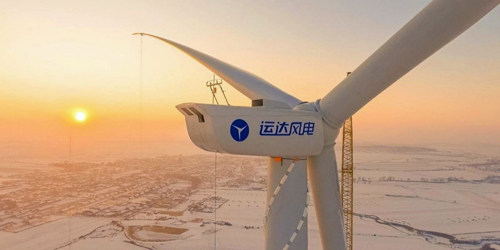 'Chinese wind turbine makers in a better place than ever to start ...