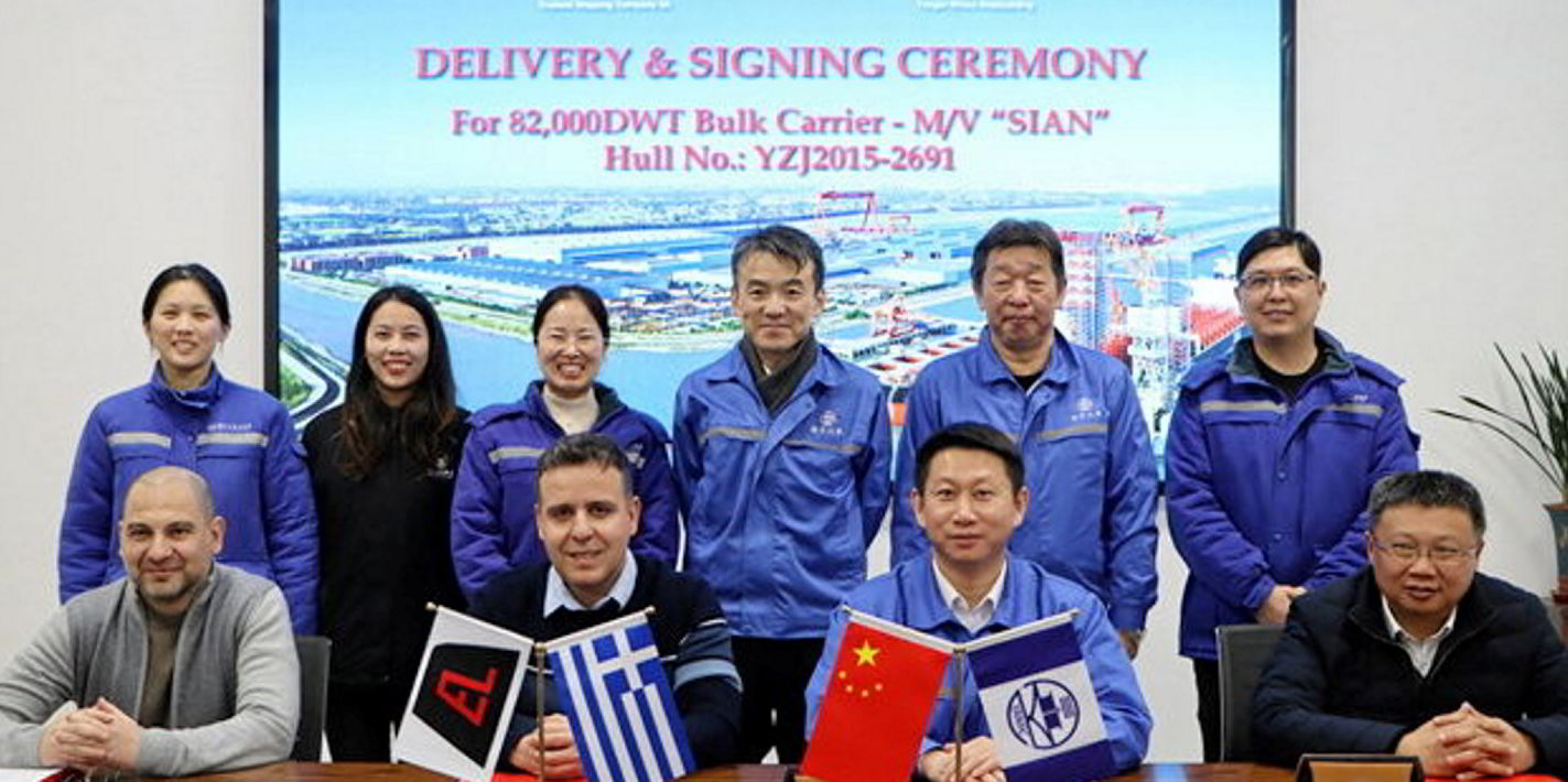 Evalend Shipping doubles up on newbuilding orders at Yangzijiang ...