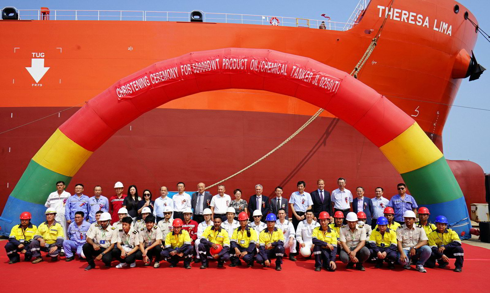 Wilmar Ship Holdings unveils latest MR2 tanker at naming ceremony in ...