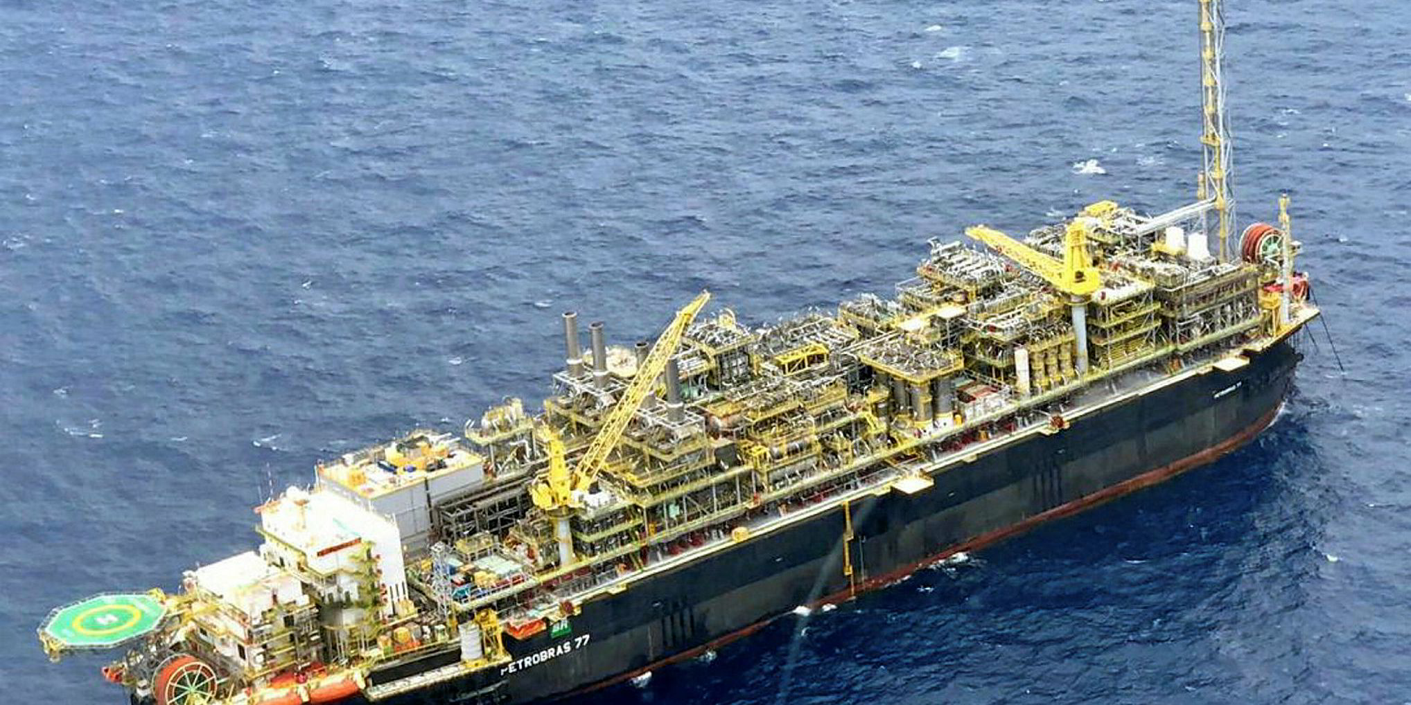 Seabed finishes Buzios 3D seismic | Upstream Online