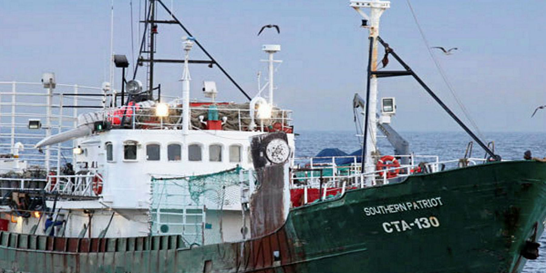 Premier fishing's profit spikes in first half | IntraFish.com